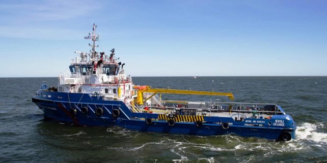 Offshore Archives - Marnavi